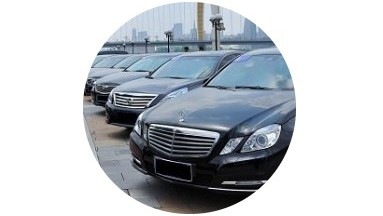 Japan Car Service - Japan's most reliable transportation service